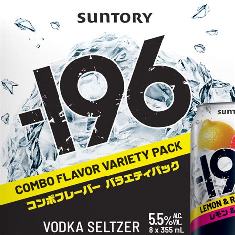 196 Combo Variety Vodka Seltzer Pack