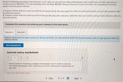 Solved Required 1 Prepare Entries That The Buyer Records Chegg