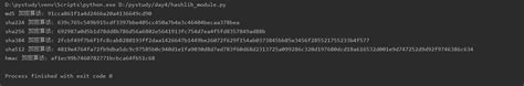 python hashlib和hmac模块使用方法解析 python 脚本之家