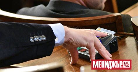 Парламентът все пак реши страната ни да предостави военна и военно техническа подкрепа за