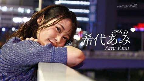希代あみ AV Debut アダルト動画 ソクミル