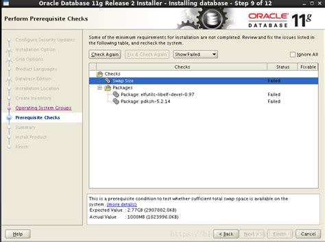linux 安装oracle compat libcap1 csdn博客
