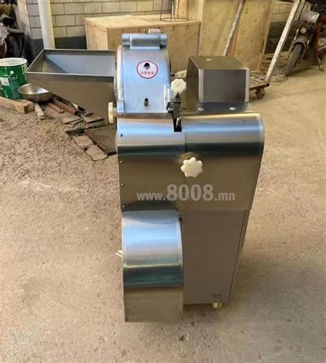 ТОНОГ ТӨХӨӨРӨМЖИЙН ХУДАЛДАА Бууз баншны мах татагч