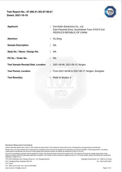 3 독일 파워 스트립 Usb 유형 C 의 고품질 3 독일 파워 스트립 Usb 유형 C