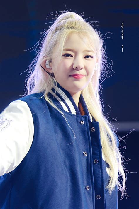 230511 Itzy Lia Seoul National University Festival Kpopping