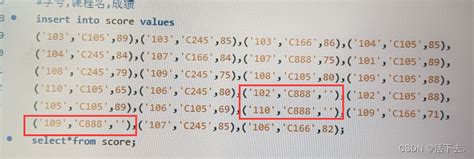 Mysql在修改数据类型是遇到提示incorrect Decimal Value “0“ For Column ‘‘ At Row 1