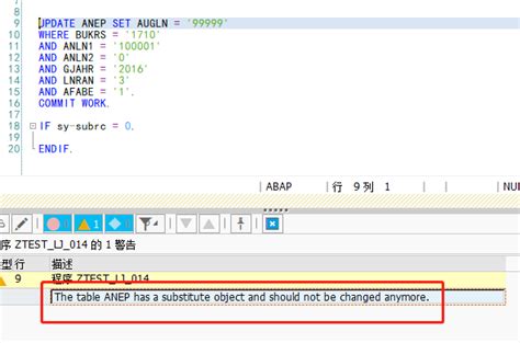 Solved How To Update The Table Anep Sap Community