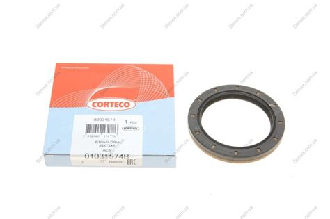 Сальник 54X73X8 CORTECO (Кортеко) 01031574B| DEMEX.ua