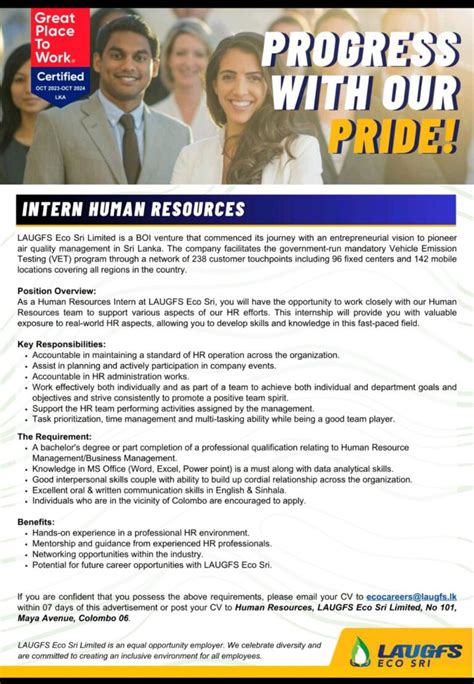 Internship Archives Jobseeker Lk