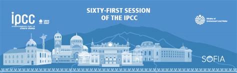 Министерство на околната среда и водите МОСВ