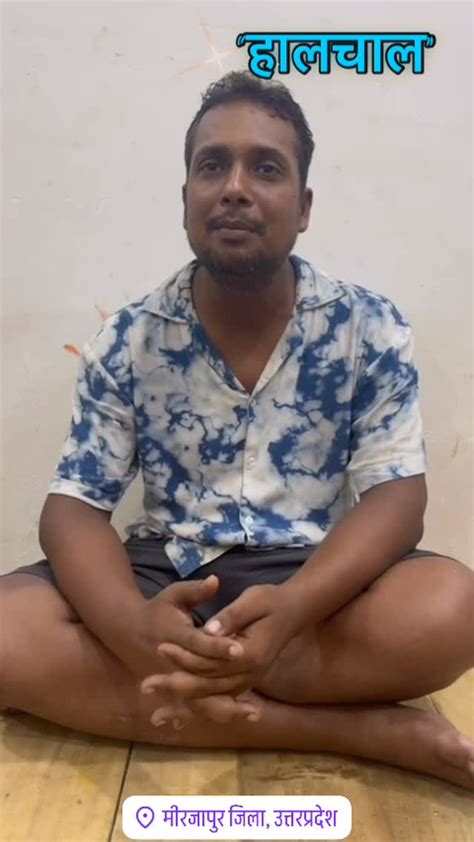 Manish Kumar Jaiswal नशा मुक्त भारत अभियान मनीष कुमार जायसवाल 🇮🇳🇮🇳🇮🇳🇮🇳🇮🇳🇮🇳🇮🇳🇮🇳🇮🇳🇮🇳🇮🇳🇮🇳🇮🇳 📞