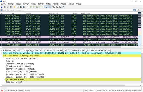 计算机网络icmp实验记录和总结希冀平台icmp协议实验 Csdn博客