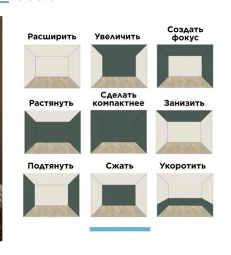 Pin On Иллюзия