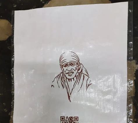 25 Kg Pp Raffia Bag At ₹ 18 Piece In Chennai Id 2852795618630