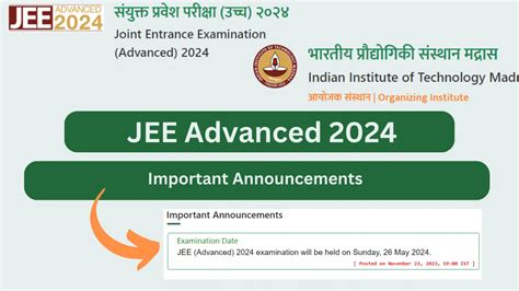 JEE Advanced Exam Date Notification Out HAL INDIA