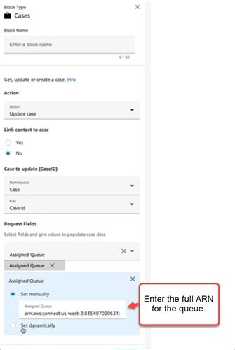 사례 할당 설정 Amazon Connect