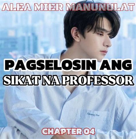 Alea Mier 𝗦𝗔𝗠𝗣𝗔𝗟𝗜𝗡 𝗔𝗡𝗚 𝗣𝗢𝗚𝗜𝗡𝗚 𝗚𝗔𝗡𝗚𝗦𝗧𝗘𝗥 Simpleng Sampal Nauwi Sa