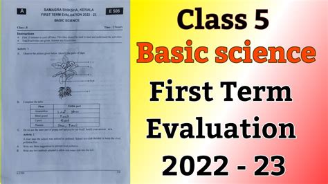Class 5 Basic Science First Term Evaluation 2022 23 Onam Question Paper And Answers