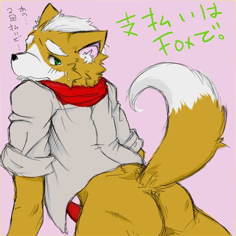 Rule 34 Fox Mccloud Harukaze Male Only Nintendo Star Fox Tagme 456710