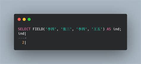 Mysql 十大常用字符串函数2 腾讯云开发者社区 腾讯云
