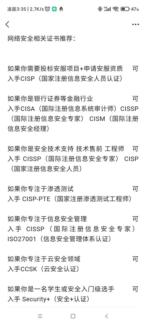 Gui Tools Macosx And Win 单身贵族版