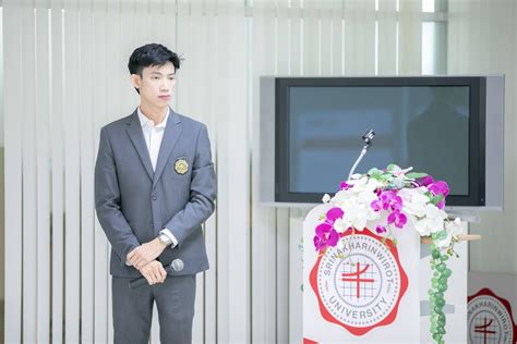 โครงการพัฒนาศักยภาพบุคลากรมหาวิทยาลัย ศรีนครินทรวิโรฒ หัวข้อ “เทคนิคการปรับปรุงหรือการพัฒนาผลการ