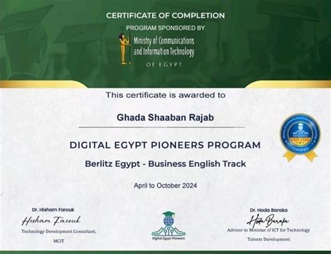 Dataengineering Depi Nti Azure Python Ssis Continuouslearning Ghada Shaban 10 Comments
