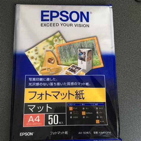 Epson Epson 印刷用紙 フォトマット紙 36枚入りの通販 By フリーオンラインショップ｜エプソンならラクマ
