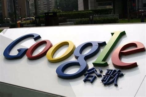 亿Java侵权案大逆转Google哭了天地同悲