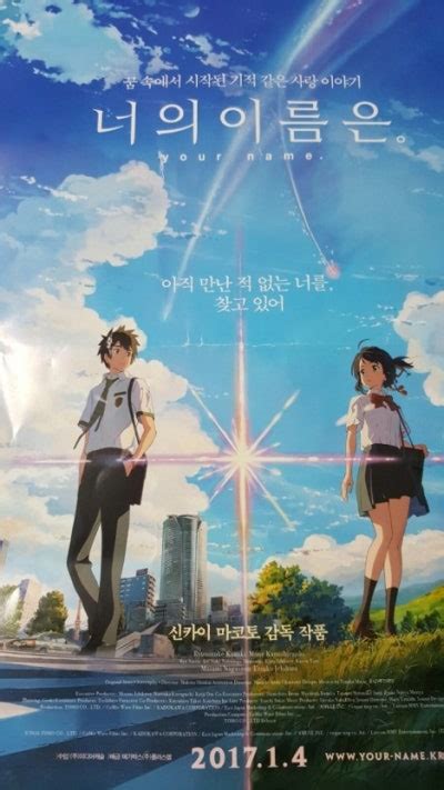 아름다운 파멸의 끝 애니메이션 네이버 포스트