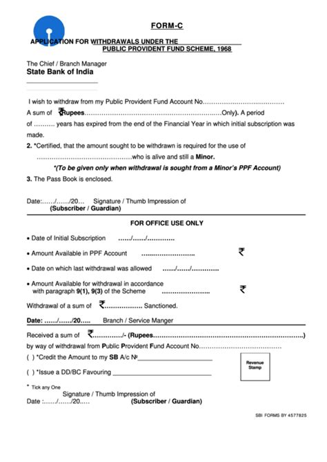 Form C Ppf Withdrawal Printable Pdf Download