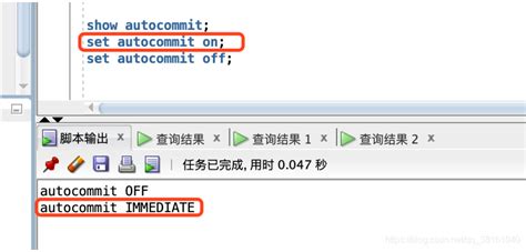 Mac 技术篇 Oracle数据库连接工具SQL Developer启用关闭自动提交事务设置自动commit 阿里云开发者社区