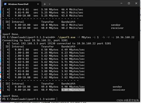 使用iperf3测试网络带宽 iperf测试网络带宽 csdn博客