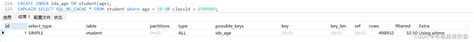 mysql索引失效的11种情况 mysql innodb 引擎查询使用max 函数会使索引失效吗 csdn博客