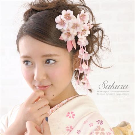 What Could Go Wrong 3 Page 4 Wattpad