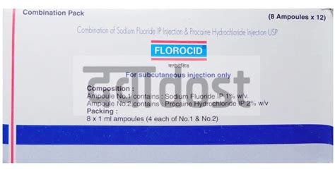 Buy Florocid 12wv Injection 1ml View Uses Benefits And Price