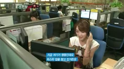 콜센터 직원 일일체험 인스티즈instiz 이슈 카테고리