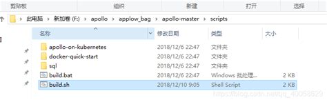 Springboot 整合apollo 使用配置中心配置文件springboot集成apollo跨项目引用配置文件 Csdn博客