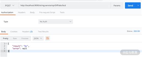 Go微服务实战第三十一节 案例：如何在微服务中集成 Zipkin 组件？zipkin Go Csdn博客