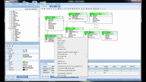 Erddb설계데이터베이스 마이크로디자이너6부모엔터티로이동 Youtube