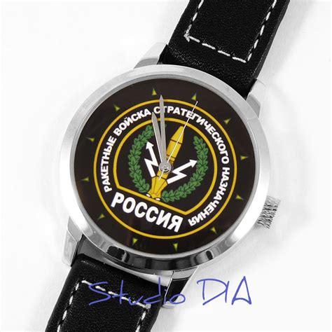 Часы - Ракетные Войска России (РВСН) в интернет-магазине Ярмарка ...