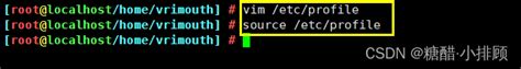 变化xshell命令提示符颜色——给你的黑白世界增添光彩 xshell命令行颜色修改成彩色 csdn博客