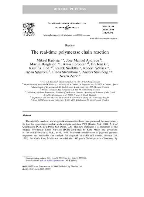 Pdf The Real Time Polymerase Chain Reaction