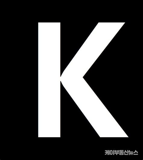 사설 헌법·공직선거법이 요구한 ‘민주적 절차를 무너뜨린 정치적 쿠데타 정당민주주의 파괴한 국민의힘 지도부 내일은 없다