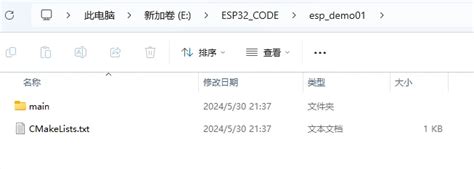 【clion esp32】从零开始的esp idf 哔哩哔哩