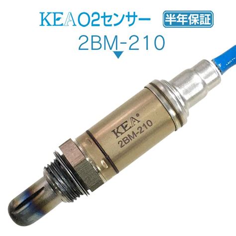 Kea O2センサー Z3シリーズ E36 11781437586 2bm 210 関西エコ・アープyahooショップ 通販
