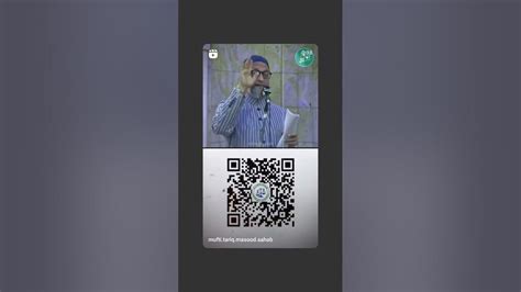 Assadudin Ovesi Youtube