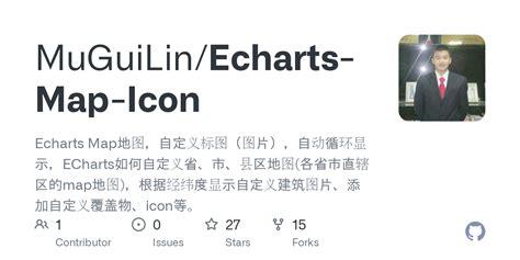 Github Muguilin Echarts Map Icon Echarts Map Echarts