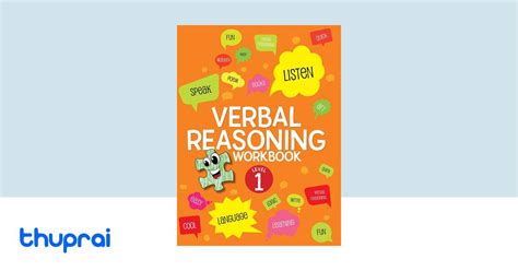 Buy Verbal Reasoning Workbook 1 In Nepal Thuprai