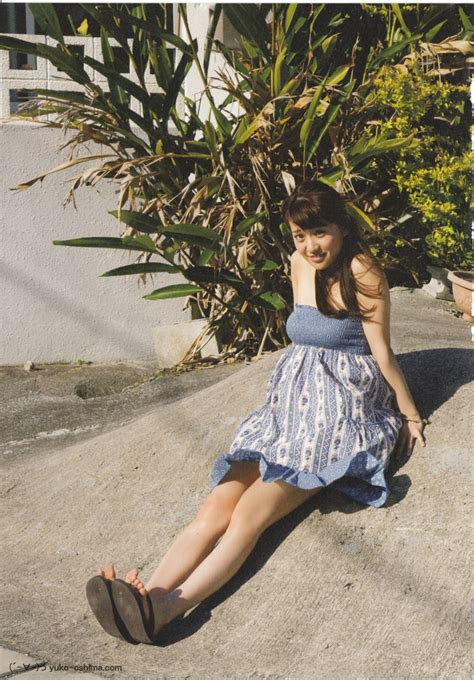 Nao Kanzaki And A Few Friends Yuko Oshima Yuko Photobook From 2011